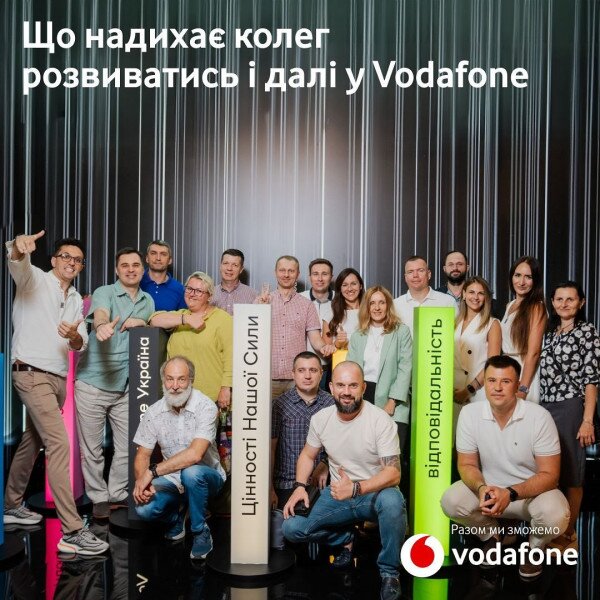 Що надихає колег розвиватись у Vodafone Vodafone Україна